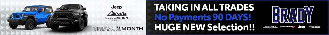 RAM 1500 | Brady Chrysler Dodge Jeep Ram