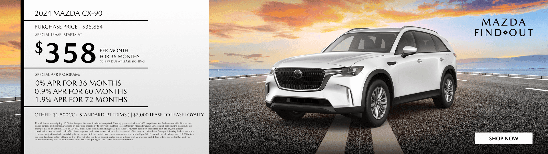 Houston Mazda Dealer: New & Used Cars for Sale | Greenway Mazda