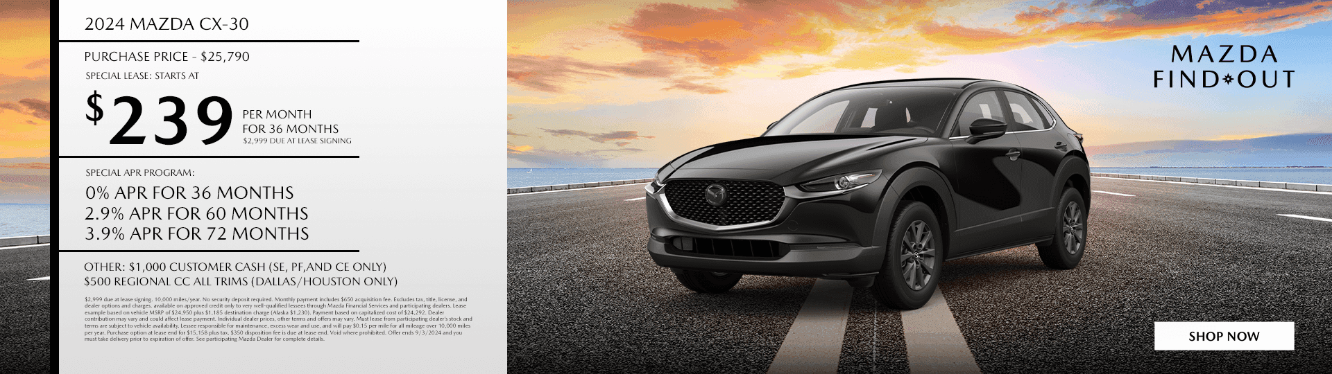 Houston Mazda Dealer: New & Used Cars for Sale | Greenway Mazda