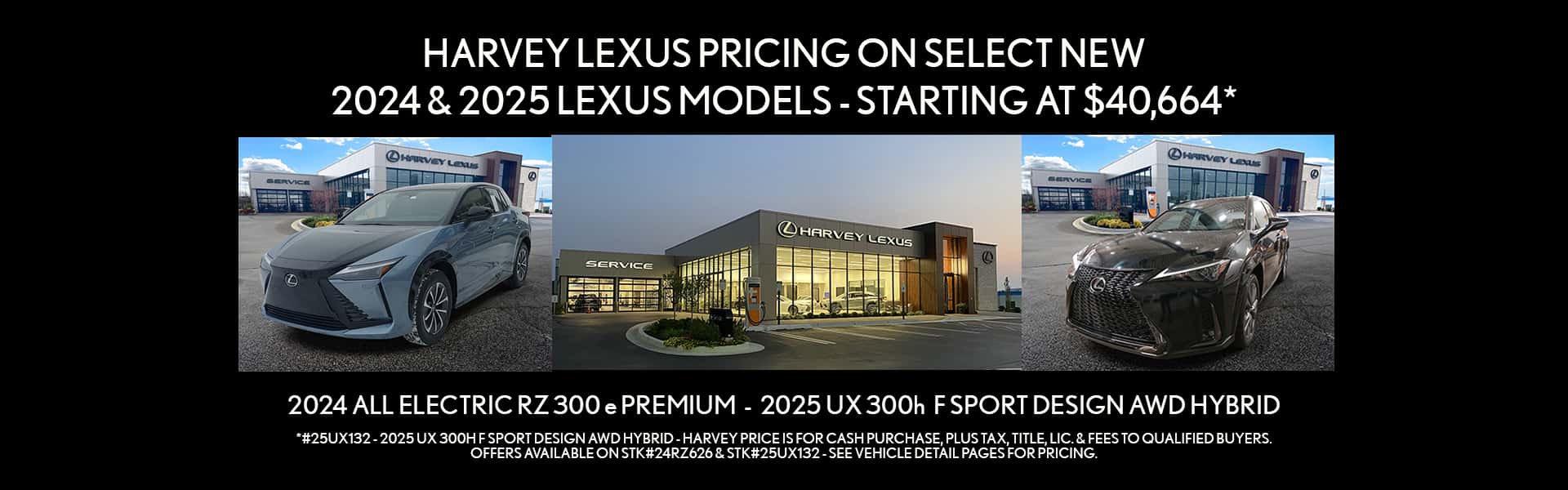 Harvey Lexus of Grand Rapids | Lexus Dealer in Grand Rapids, MI