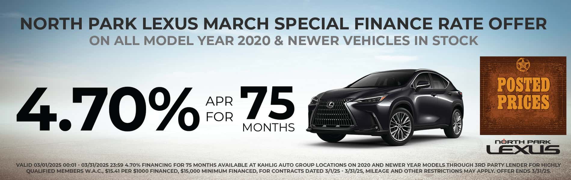 Lexus Dealer in San Juan, TX